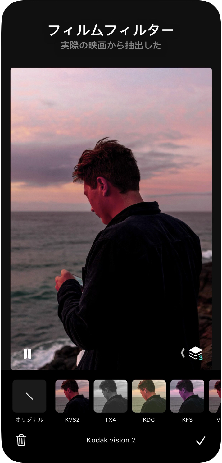 【使い方】Liitってアプリがマジで良すぎたので布教する